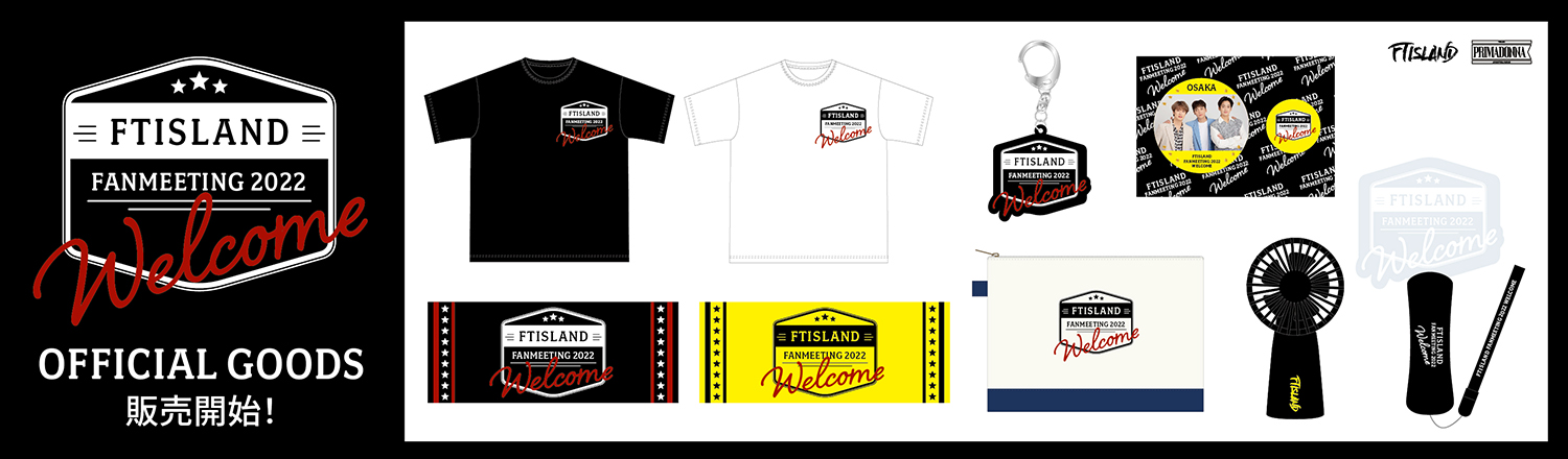 FNC JAPAN ONLINE STORE