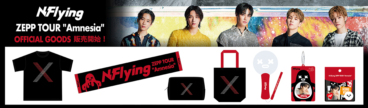 FNC JAPAN ONLINE STORE