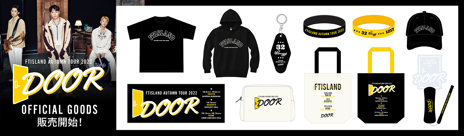 FNC JAPAN ONLINE STORE