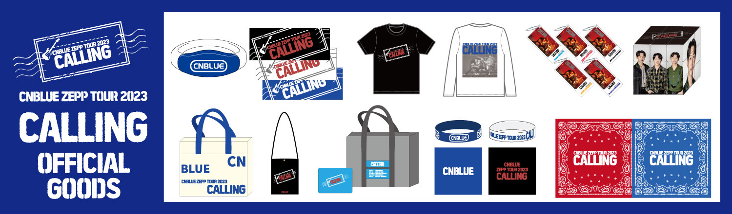 FNC JAPAN ONLINE STORE