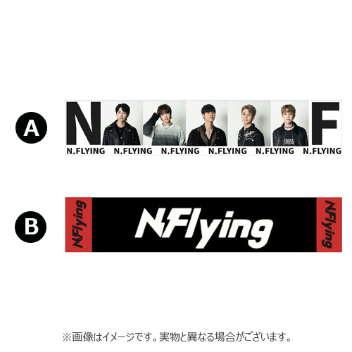 商品詳細ページ | FNC JAPAN ONLINE STORE | [N.Flying] スローガンタオル【2023 FNC STORE ...
