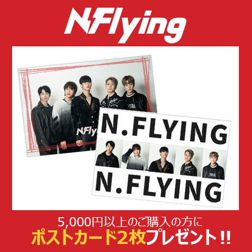 商品詳細ページ | FNC JAPAN ONLINE STORE | [N.Flying] デジタルスマートウォッチ【2023 FNC ...