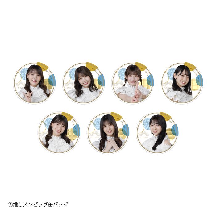 商品詳細ページ 日向坂46 Official Goods Store 【通常配送】日向坂46 福袋2023