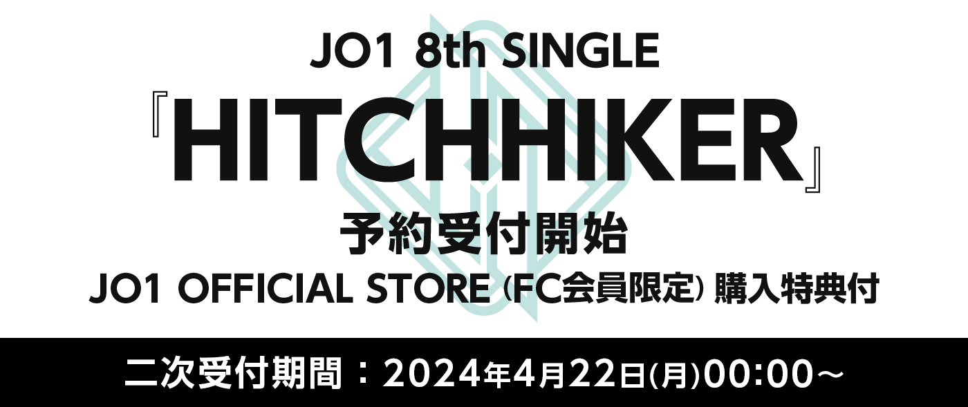 JO1 OFFICIAL STORE
