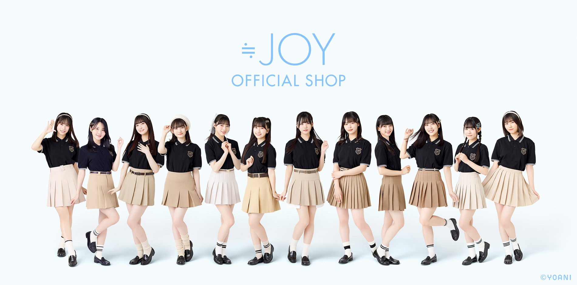 ≒JOY OFFICIAL SHOP