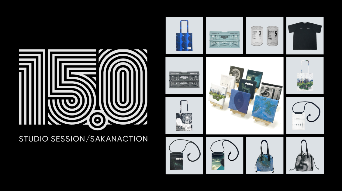 sakanaction ONLINE STORE