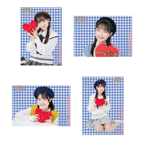 商品詳細ページ | STU48オフィシャルオンラインショップ | STU48 バレンタイン2023 個別A3クリアポスター