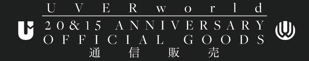 UVERworld OFFICIAL EC SHOP